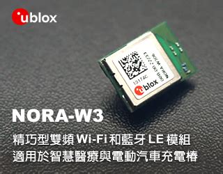 VESDA 三 極早期火災預警系統 大府電機股份有限公司
