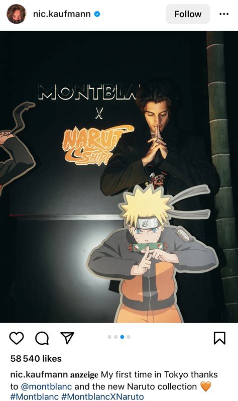 Daily Naruto On Twitter A Thread Of Celebrities Public Personalities