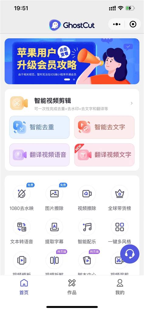 什么是视频去重？去重的方法有12种？那种有效？ 哔哩哔哩