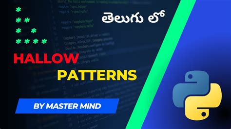 Hallow Patterns In Python 38 Youtube