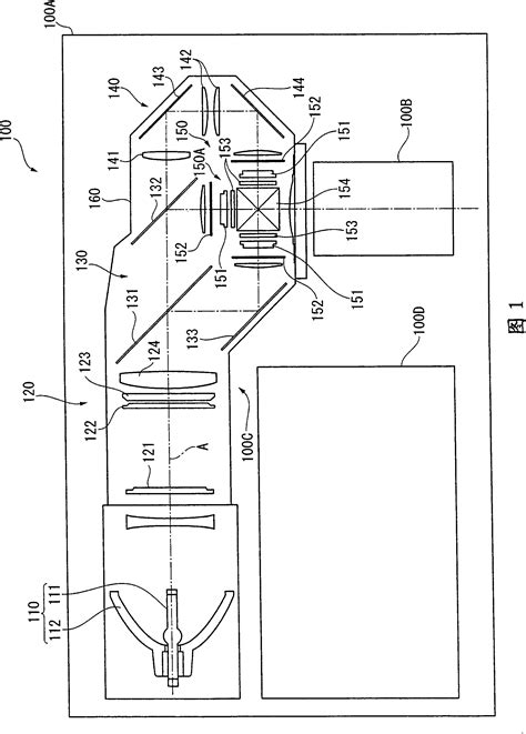 Image Detecting Method And Device Eureka Patsnap