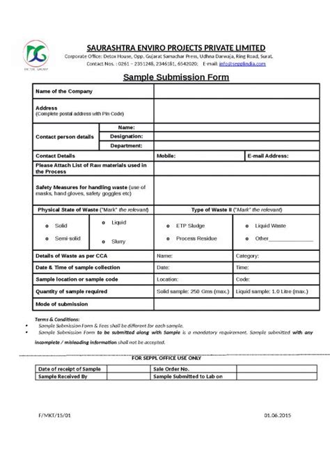 Company Presentation Template 11748 Sample Submission Form Sample Submission