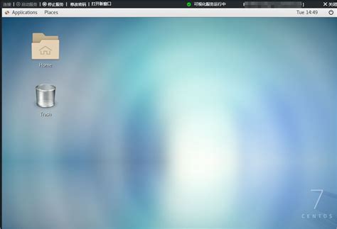 如何通过控制台连接vnc可视化服务和停止可视化服务弹性高性能计算e Hpc 阿里云帮助中心
