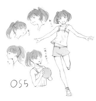 じゅうかんいらまちお 夢見ぴょんた ニジエ