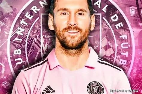 鲁尼选出美国职业大联盟全明星队员，梅西没有被选入！ 足球 对阵 球员