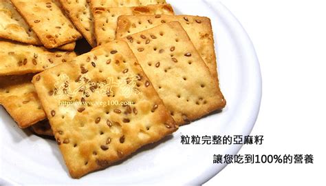 亚麻籽饼 亚麻籽调和油 金亚麻籽 大山谷图库