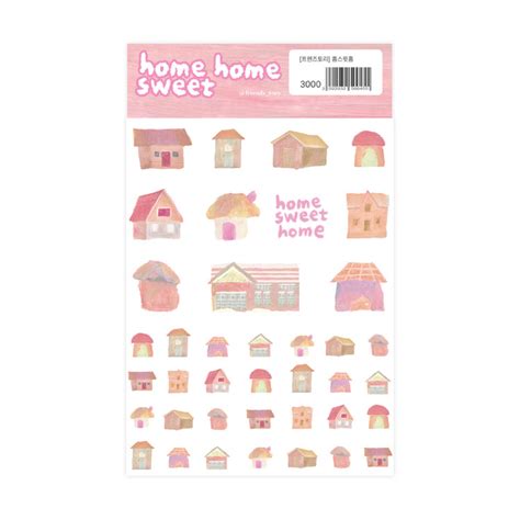 [프렌즈토리] 홈 스윗 홈 스티커 Paperuler