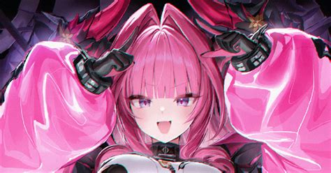 Arknights Endfield Girl Alluring Face Yvonne Pixiv