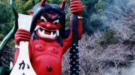 Japanese Yokai Oni