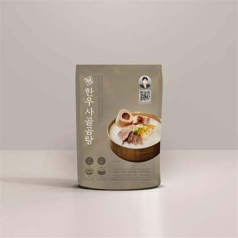 남가네 설악추어탕 레토르트 패키지 디자인 식품 포장 디자인 음식 그래픽 디자인 명함 디자인