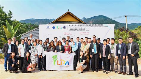 中国农业大学一带一路农业合作学院 综合新闻 第二届“一带一路”农业发展青年领袖计划在云南省河边村举行开幕仪式