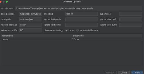 【mybatis】推荐几款idea插件，助你玩转mybatis开发idea Mybatis插件哪个好用 Csdn博客
