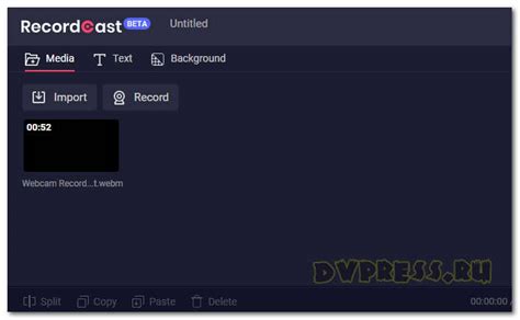 Запись экрана на компьютере онлайн Запись экрана Win 10
