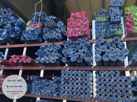 구조용 파이프 규격 구조용 스텐 파이프 스텐 파이프 규격 Sts 304 파이프 규격 사각파이프 파는곳 스텐 각파이프 스텐 종합 판매점 목포스텐 네이버 블로그