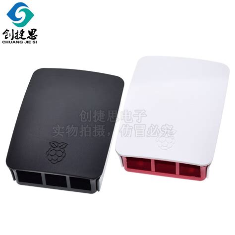 Raspberry Pi 4b การฉีดขึ้นรูปเคสพลาสติก Abs มี 2 สี Shopee Thailand