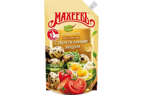 Майонез Махеевъ с перепелиным яйцом 67 380 г с бесплатной доставкой на