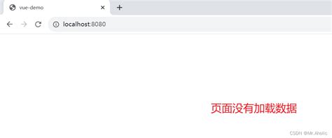 成功解决：jquery is not defined csdn博客