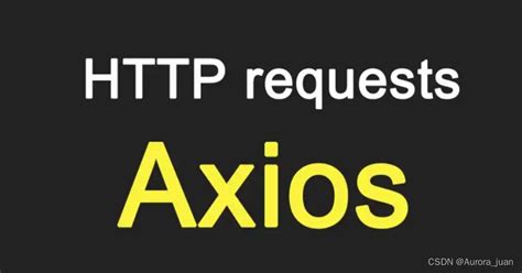 Axios取消请求总结转axios 取消请求 Csdn博客