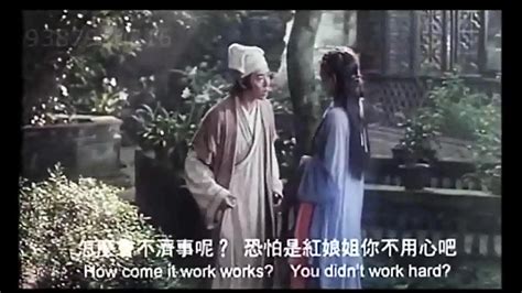 Western Porn Videos Xhamster