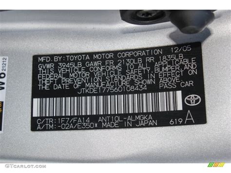 2006 Tc Color Code 1f7 For Classic Silver Metallic Photo 77548127 2006 Tc Color Code 1f7 For Classic Silver Metallic Photo 77548127