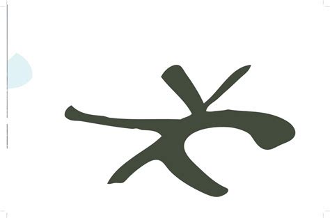 Pdf Station Touristique Taghazout Baytaghazoutbay Ma Docs Taghazout Bay Presentation Pdf