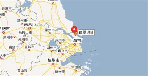 崇明到五洲大道地图 崇明中学 崇明 第8页 大山谷图库