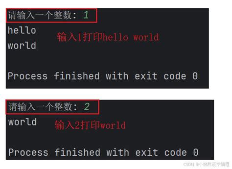 Python第四弹 深入理解Python控制流从顺序到循环的全面解析 EW帮帮网