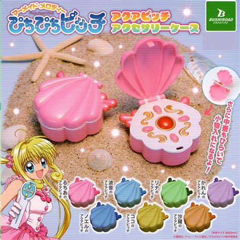 노이노이 피치피치핏치 아쿠아 피치 액세서리 케이스 캡슐토이 가챠 위시버킷