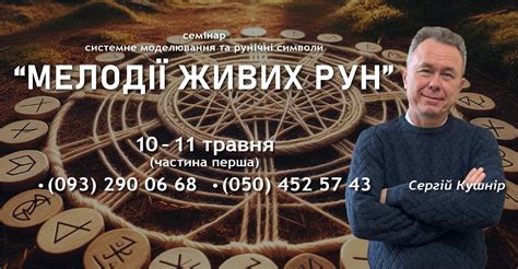 Краски Души А в воскресенье была игра Я никого не звала так как игра была индивидуальная