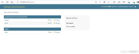 django框架丨从零开始的django入门学习 csdn博客