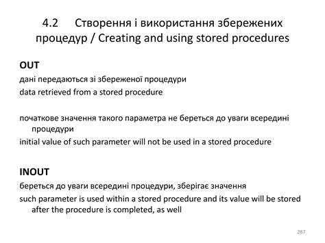 Lecture 204 Business Logic Implementation Ppt