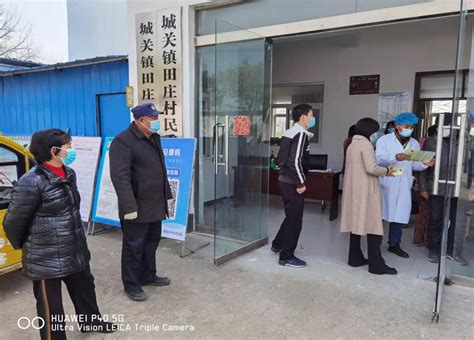 固镇县城关镇开展“两病”门诊用药保障政策宣传活动固镇县人民政府