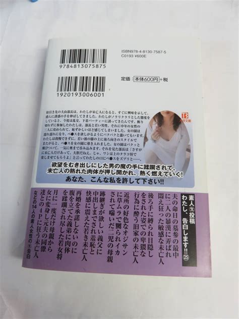 Yahoo