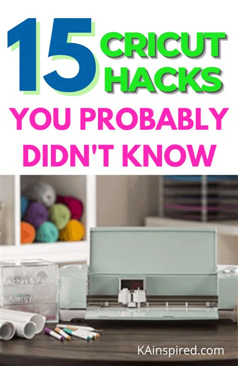 CRICUT HACKS KAinspired