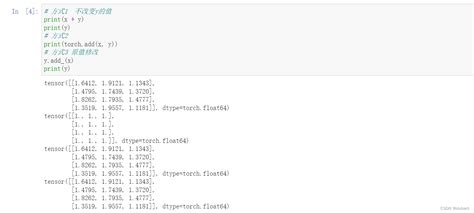 Datawhale 深入浅出pytorch Task01 Csdn博客 Datawhale 深入浅出pytorch Task01 Csdn博客