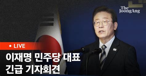 이번주 현역 30명 사실상 컷오프비명·친문 폭발전야