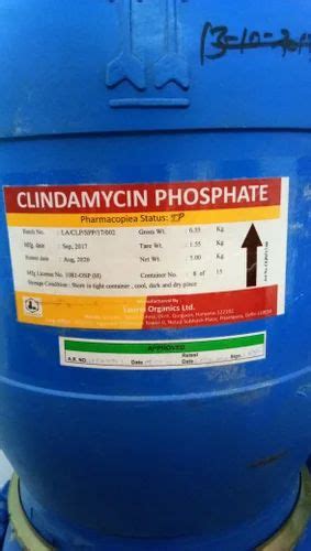 Clindamycin Phosphate Ip At ₹ 1700 Kg Clindamycin Api In Surat Id 18789561333