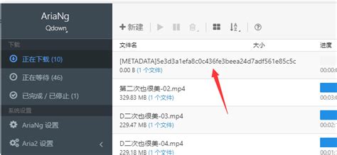 文件名好像会被urlencode了 · Issue 84 · Mayswindariang Native · Github