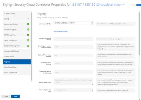 Cloud Connector Config Registry Skyhigh Security