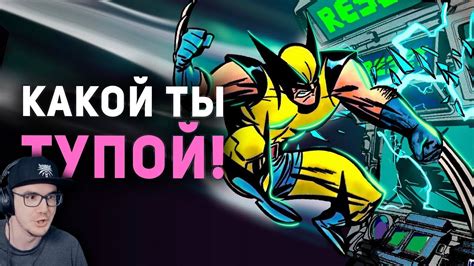 Я СДЕЛАЛ ИГРЫ НЕПРОХОДИМЫМИ Булджать | Реакция - YouTube