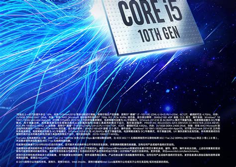 联想扬天t4900ks 设计税控家用商务办公台式机电脑i5 104008g256g2g独显单主机 石家庄数码商城