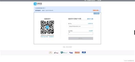 Springbootjavaphpnodepython校友信息网站系统【计算机毕设】 Csdn博客