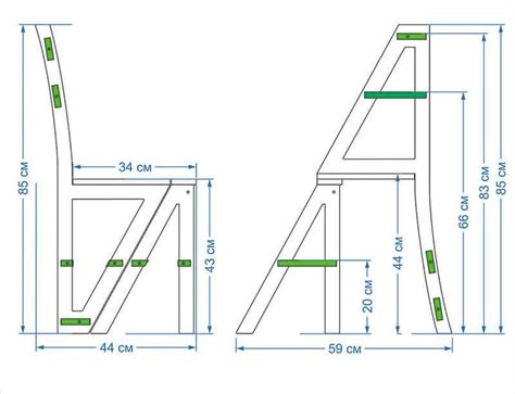 Стул стремянка своими руками сделать лестницу табурет чертежи с размерами Woodworking Plans