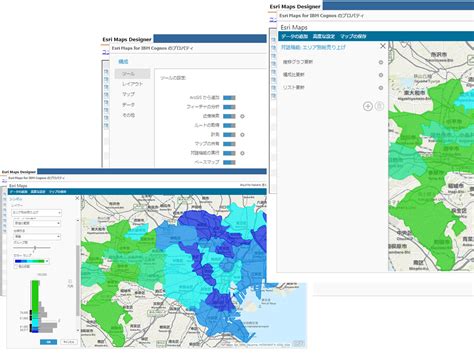 Esri Maps For Ibm Cognos Esriジャパン