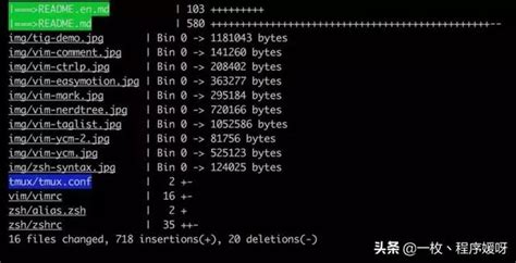 好用的linux工具有哪些 系统运维 亿速云