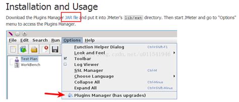 jmeter学习笔记17 如何安装插件管理 jmeter plugins manager 没下完就重启 csdn博客