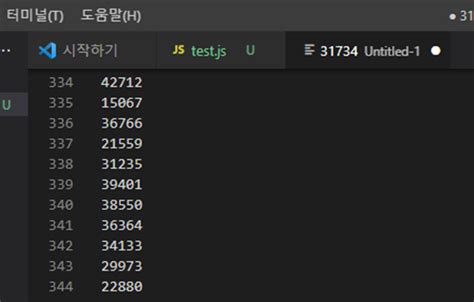 [vscode] 정규표현식을 이용해 문자 치환하기