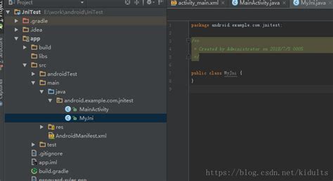 Android Studio Jni使用方法（例程）myjni Csdn博客