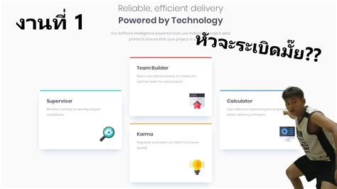 🔴live🔴 เขียน Code ไปเรื่อย 1 ฝึกมา 4 เดือน Html Css ทำงานเงียบ ไม่พูด Youtube