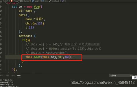 5vue视图不更新问题；6filtercomputed；7计算属性；8侦听器watchcomputed 多次执行 视图不更新 Csdn博客